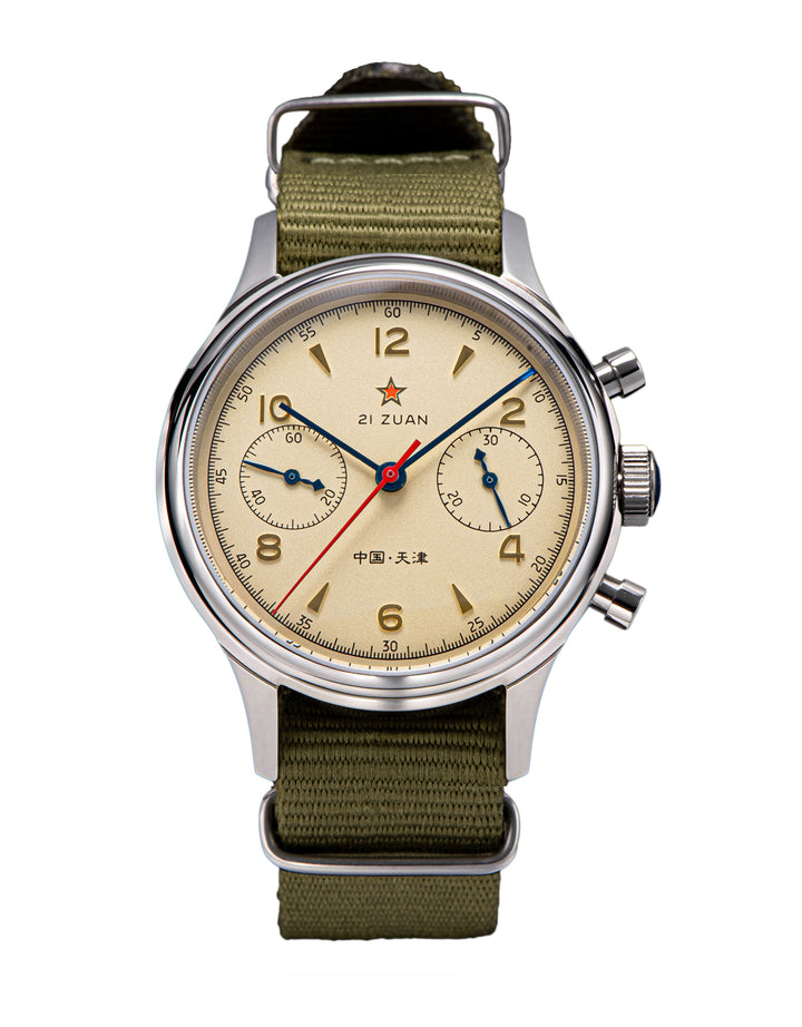 Sugess Watch Official | Tourbillon Luxury Watches